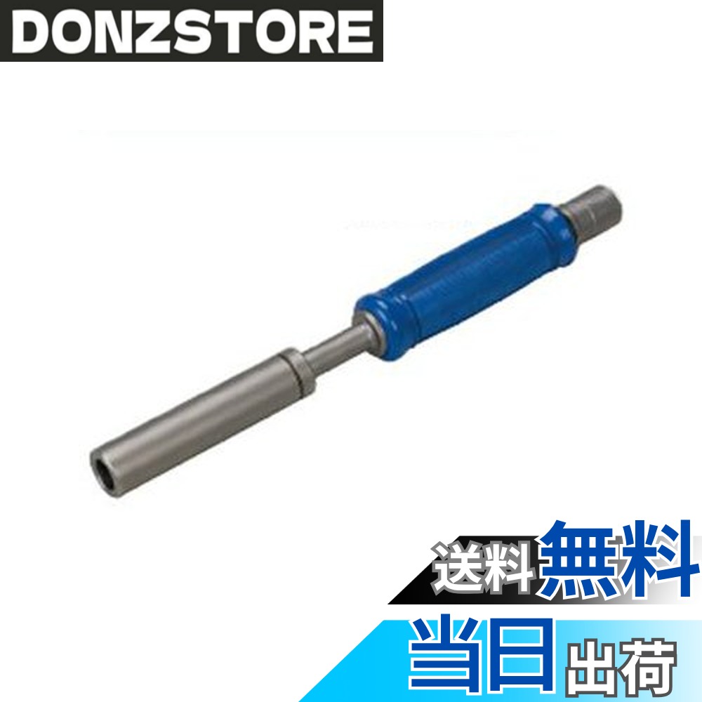 商品情報商品の説明サンコーテクノ製品です。主な仕様 全長(mm):302brスライド寸法(mm):42br適合サイズ(ねじの呼び):M20・W3/4