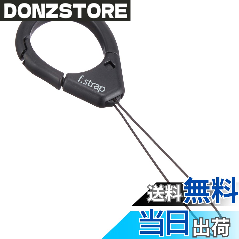 商品情報商品の説明●指を通して、落下防止！ハードを傷つけにくい、軽い樹脂素材のフィンガーストラップ●不意の落下が防止できる、指をしっかり通せるリング形状のフィンガーストラップです。●スマートフォンやデジカメなどにおすすめ。指をひっかけてポケ...