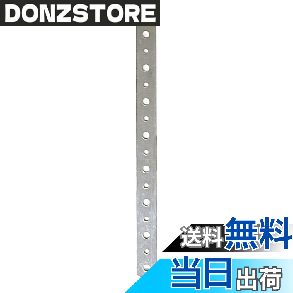 商品情報商品の説明●簡単に曲げることができるため様々な用途で使用可能です。主な仕様 サイズ(mm)厚みx幅x長さ:1.0x15x200