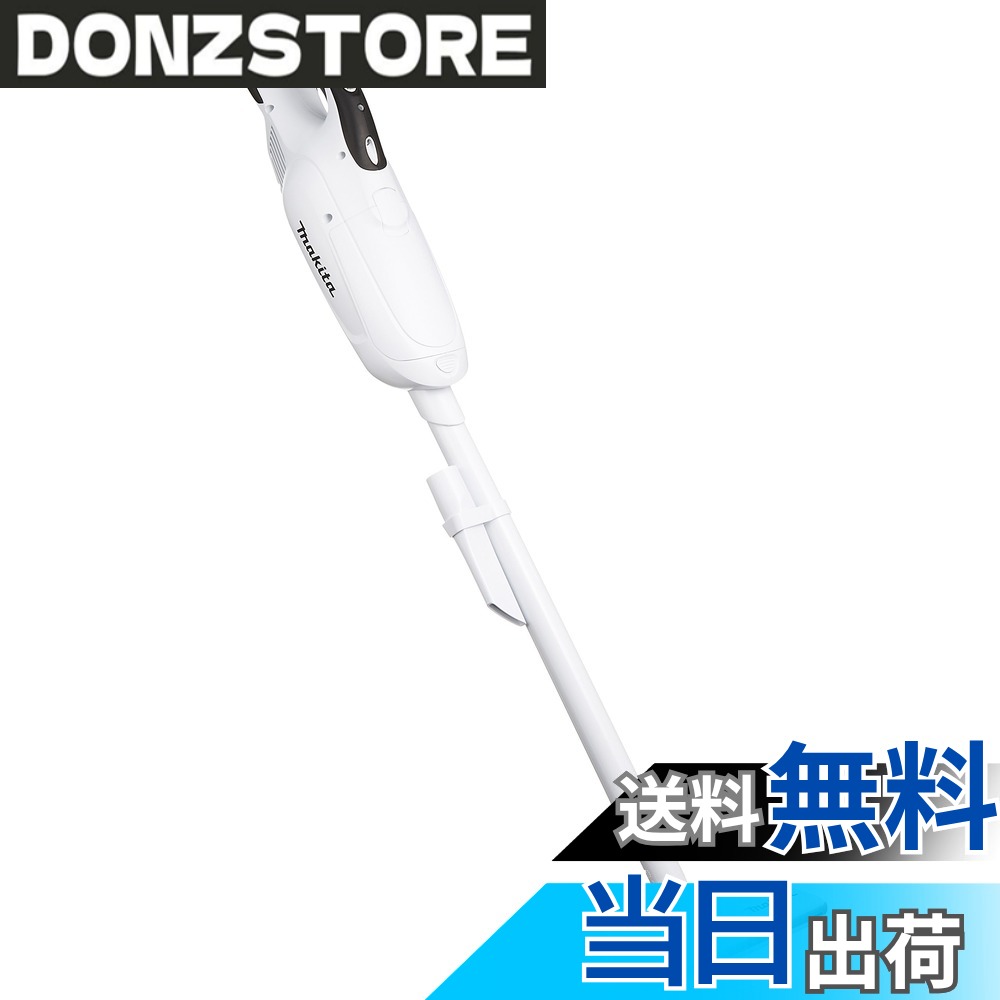 商品情報商品の説明.主な仕様 集じん容量(mL):ダストバッグ/500、紙パック/330br充電時間(分):約22br本機寸法(mm)(長さx幅x高さ):986x115x151(ノズル付)吸込み仕事率:新基準=29/10W(強/標準)(標準...
