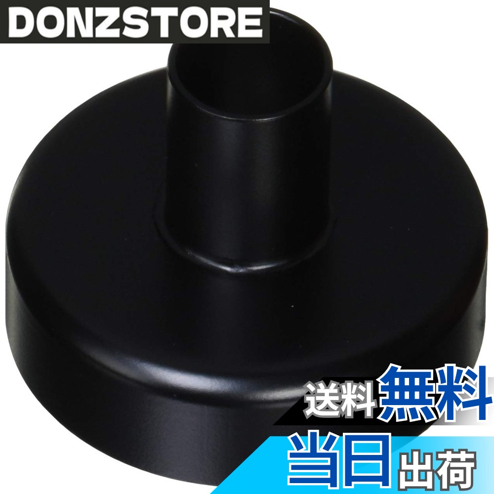 商品情報商品の説明【用途】マフラー内径Φ67用エンドバッフル。サイレンサーエンドへ本品を装着することで、音量を抑えます。 【仕様1】エンドパイプを奥側(前方方向)に設置しているから、バッフルが見えにくく、本品を装着していることを目立ちにくく...