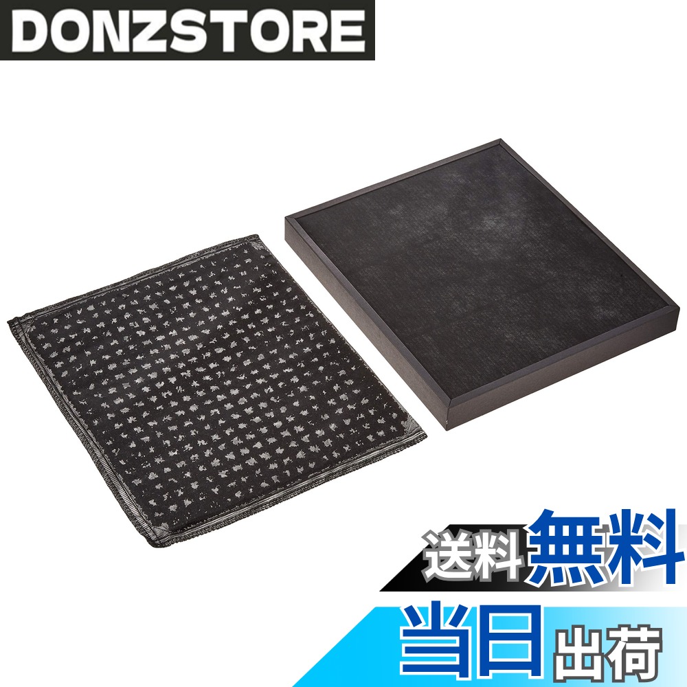 商品情報 商品の説明 説明 パナソニックの空気清浄機フィルターセットです。 主な仕様 サイズ:29x25.5x4.3cm本体重量:0.4kg適用機種:F-PDJ30交換の目安:約2年※フィルター枠は付いていません。 # パナソニック(Pan...
