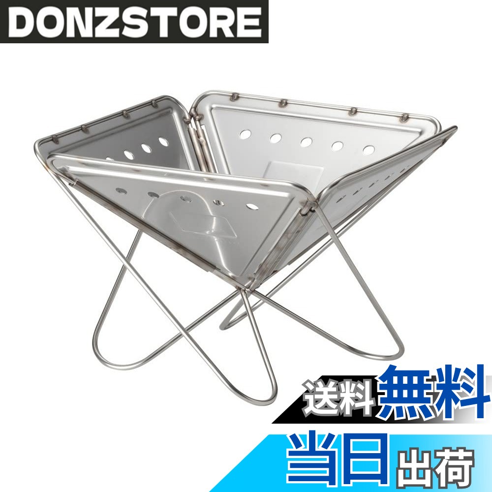 商品情報商品の説明焚火台Lよりひと回りコンパクトなタイプ。オプションも充実していて、様々な焚火料理が可能。子どもに火を教えるきっかけとしても、焚火台は最適!主な仕様 材質：本体/ステンレス　ケース/ナイロンサイズ：350x350x248mm...