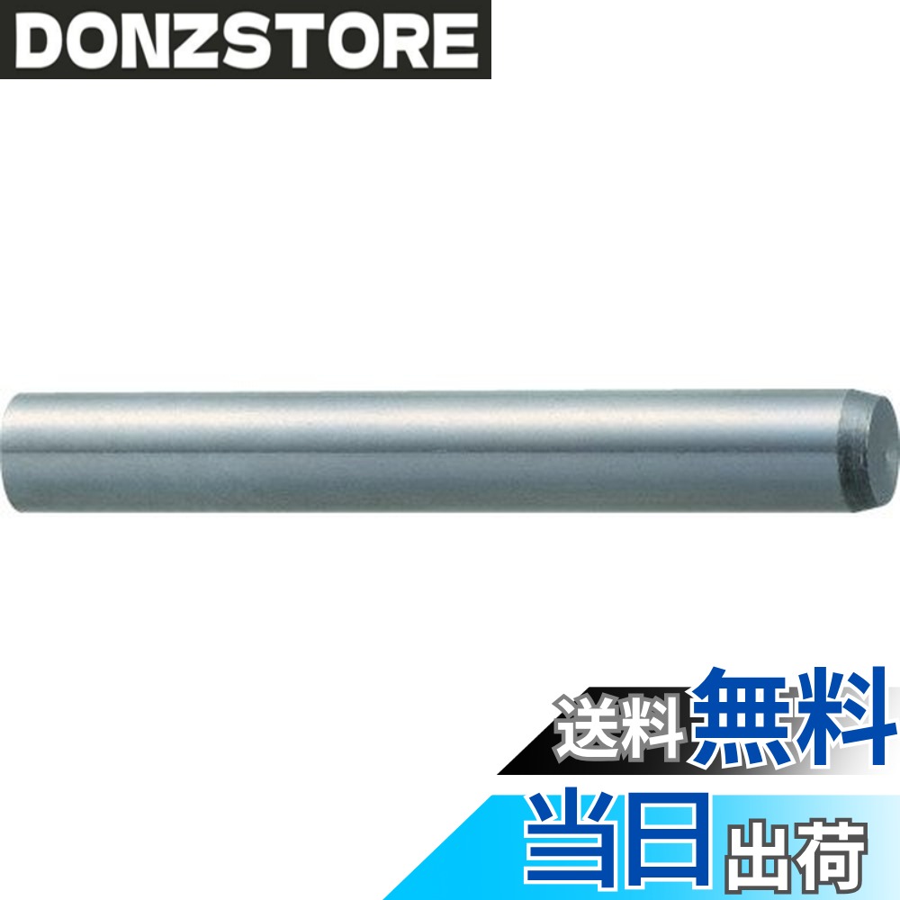 商品情報商品の説明●穴に差し込んで継手、位置決め、廻り止めなどに使用。●断面が円形で側面が円筒になっている頭なしピンです。●ピン径の公差がプラス目のm6になっています。主な仕様 呼径dxL(mm):5.0x20br質量(g):90.9