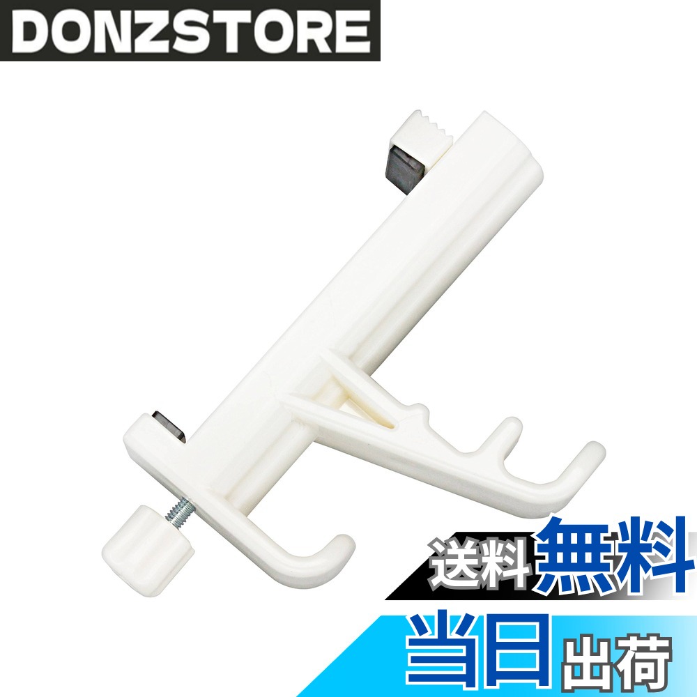 商品情報商品の説明カモイ、桟、棚等への専用フック 【用途】 カモイ、桟、棚等への専用フック 【特徴】 ・衣類などの一時掛けに最適主な仕様 本体サイズ:20x108x71.6mmbr1個あたりの耐荷重:1.5kgbr材質:ABS樹脂取付可能場...
