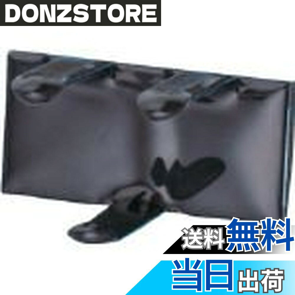 商品情報商品の説明あらゆる分野に活躍する接着式配線止め具です。 塩ビコーティングしています。 RoHS対応品です。 平らな面に接着して、電線、LANケーブルなどを爪で保持固定します。主な仕様 縦(mm)：15 色：黒 横(mm)：30 爪長...