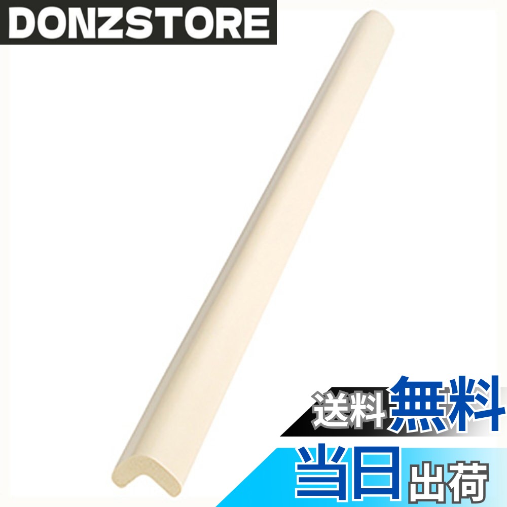 商品情報商品の説明油に強い両面テープを付属しています。 ちぎれにくく、クッション性に優れた衝撃吸収材です。 工場内の衝突事故対策に。主な仕様 色:アイボリー幅(mm):18br長さ(m):0.9br厚み(mm):4brタイプ:極細取付方法:...