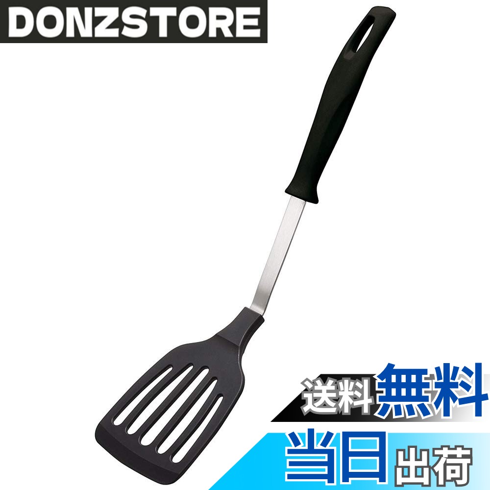 商品情報商品の説明【Kai House Select】耐熱温度が高く、フッ素加工のフライパンを傷つけずに使えるナイロン製ターナー しっかり握れて持ちやすい形状のハンドル 【日本製】主な仕様 耐熱温度が高く、フッ素加工のフライパンを傷つけずに...