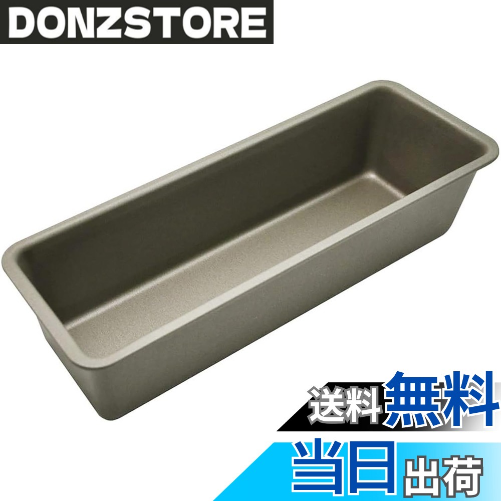 商品情報 商品の説明 【かんたん! すぐできる! オリジナルスイーツをつくろう!】 テフロンセレクト加工なので型ばなれもしやすく、きれいに作れる! こびりつきにくくお手入れも簡単 主な仕様 サイズ:9.1x25.7x6.2cmbr素材・材質...