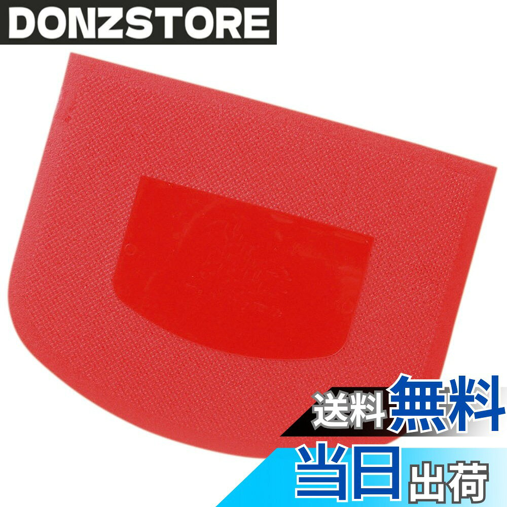 商品情報商品の説明生地がくっつきにくい表面エンボス加工のスクレッパー主な仕様 生地がくっつきにくい表面エンボス加工のスクレッパーサイズ:12x9.5x0.3cmbr素材・材質:ポリエチレン(耐熱温度80度)生産国:日本ブラント名: 貝印(K...
