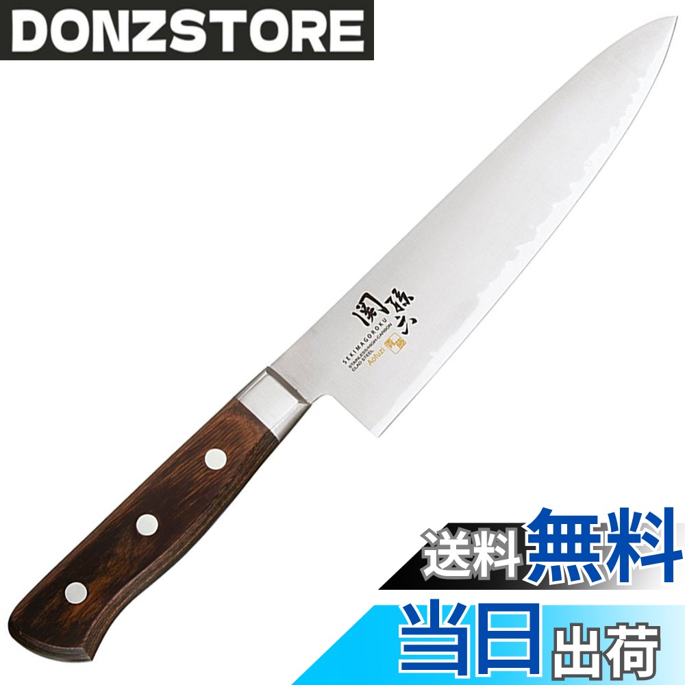 商品情報商品の説明サビにくく切れ味鋭いステンレス刃物鋼 ステンレス三層鋼:刃材は高度のステンレス刃物鋼、合わせ材は研ぎやすいステンレス材を採用することで切れ味と研ぎやすさを実現。 三工程刃付け:刃付け後にできる角を滑らかに研磨。 食材の切断...