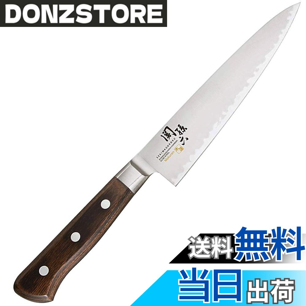 商品情報商品の説明熟練の職人の刃付けによる格別な切れ味 湿式平前刃付け:非常に細かい砥石で繊細な刃付けが可能。 砥石に水をかけながら行うため摩擦熱による硬度ドロップを回避できます。 ステンレス三層鋼:刃材は高硬度のステンレス刃物鋼、合わせ材...