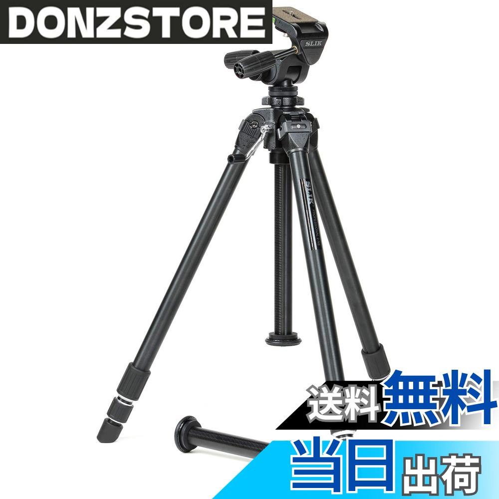 商品情報商品の説明「ザ プロフェッショナル II NS」は、スリック最大のアルミ製三脚「プロフェッショナル」シリーズを一回りコンパクトにし、携帯性を優先させたモデルです。大中判カメラや望遠レンズとともにフィールドに持ち歩くのに適した、人気の...