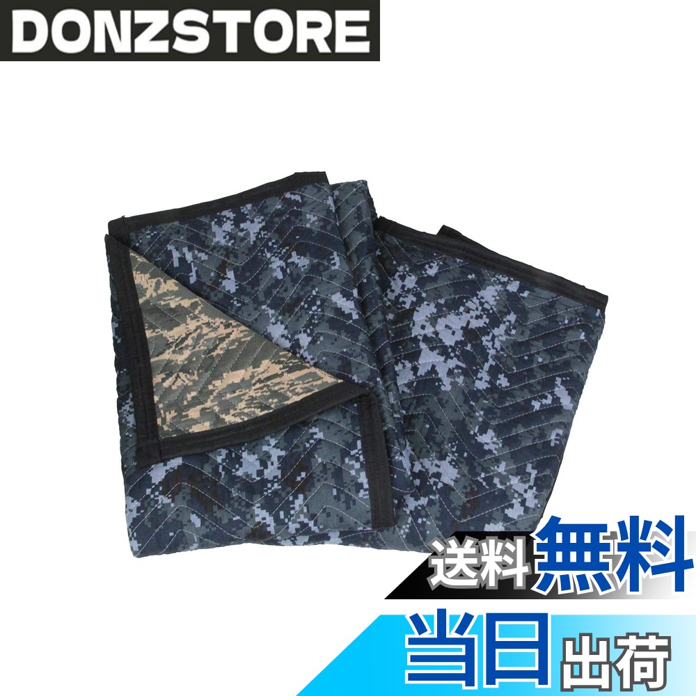 商品情報商品の説明裏と表の模様が異なるマルチマット 【用途】 運送時の荷物保護や作業時の滑り止め、キズ防止、作業現場の養生等に使用 【特徴】 ・裏と表の柄が異なるため、万が一汚しても裏返して使用できる 【注意事項】 ※マットに勢い良く乗らな...