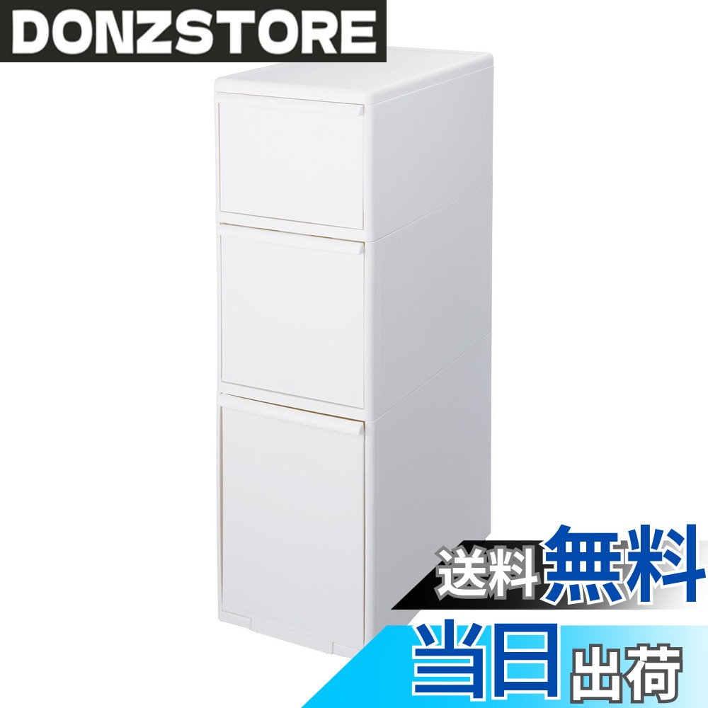 商品情報商品の説明商品紹介 幅25.5cmのスリムキッチンストッカー。 冷蔵庫とキッチンのすき間や横のデッドスペースを有効活用できます。奥行約46cmでたっぷり収納できます。キッチンはもちろん、サニタリーやリビングでも使えるスタイリッシュな...
