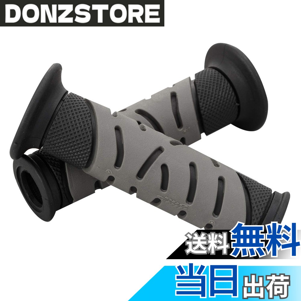 商品情報商品の説明≪PROGRIPとは≫ ヨーロッパにおけるハンドルグリップの代名詞「PROGRIP」。モトGPやワールドスーパーバイク選手権で活躍するライダーへのスポンサードから商品作りにフィードバックし多くのライダーに愛用されています。...