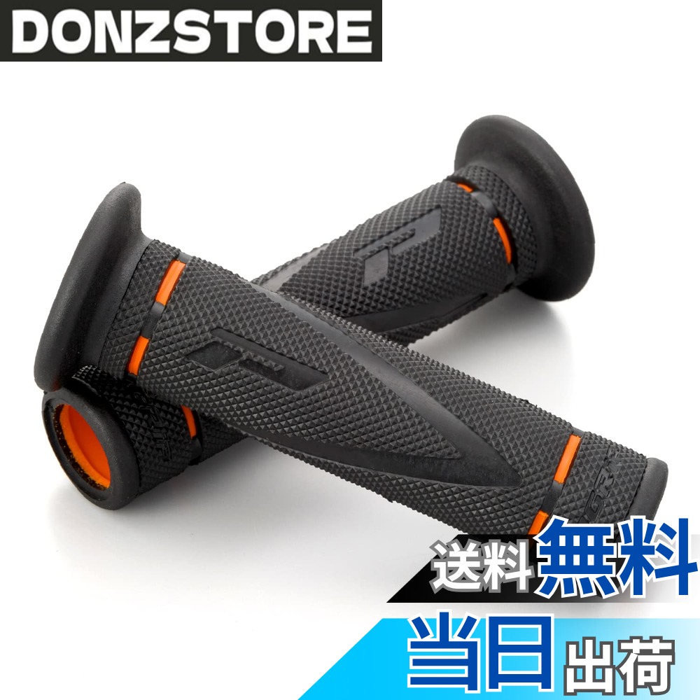 商品情報商品の説明バイク用22mmハンドルグリップ 【材質】耐震ゲル 【仕様1】サイズ:122mm、内径(左/右):22mm/25mm 【仕様2】エンド貫通タイプ 【仕様3】長距離ツーリング時の疲労軽減とスポーツ走行時の適度な硬さを両立させ...
