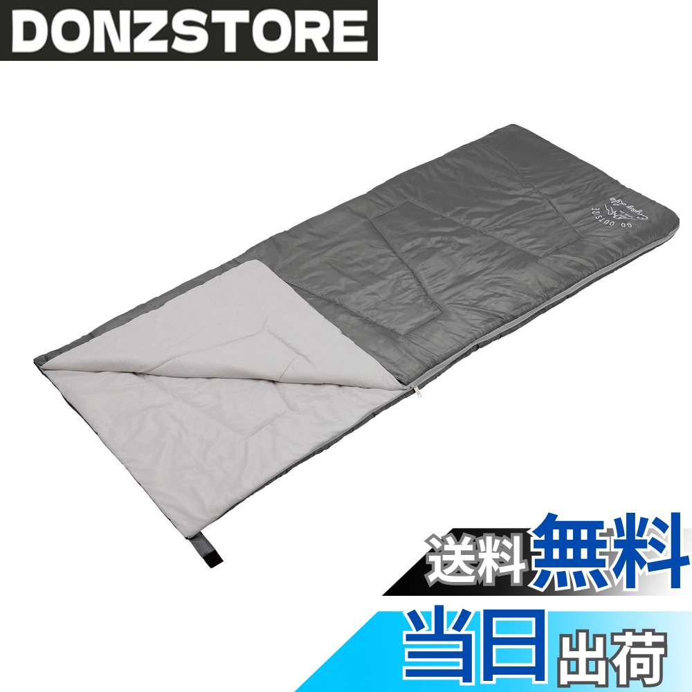 商品情報商品の説明使用サイズ:(約)シュラフ使用時/80x長さ190cm、クッション使用時/43x43x厚み18cm 製品重量:(約)1.3kg 材質:表地/ポリエステル100%、裏地/ポリエステル100%(マイクロファイバー)、中綿/ポリ...