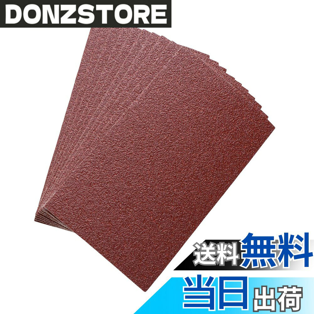 商品情報商品の説明ペーパー。主な仕様 仕様 :MSU70D用 #80br用途:木工・金工の曲面仕上げ作業。適用機種 : コードレスマルチツール (CV 14DBL・CV 18DBL) /マルチツール (CV 350V)