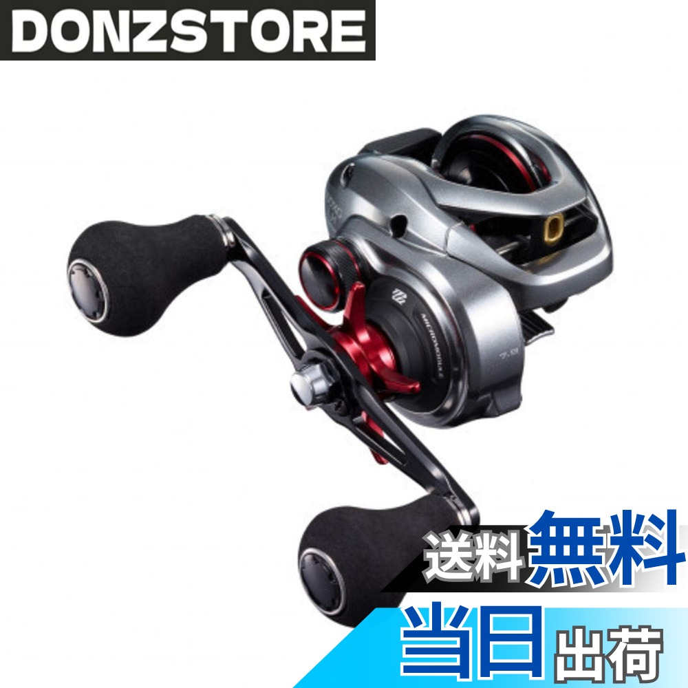 商品情報商品の説明力と緻密さを兼ね備えた本気のウルトラストロング。 モンスターとの力勝負を見据えたナイロン20lbを160mストックするストロングベイトリールの登場です。スプールを薄肉化＆ナロー化したうえで、SVSブレーキのピンを従来の6本...