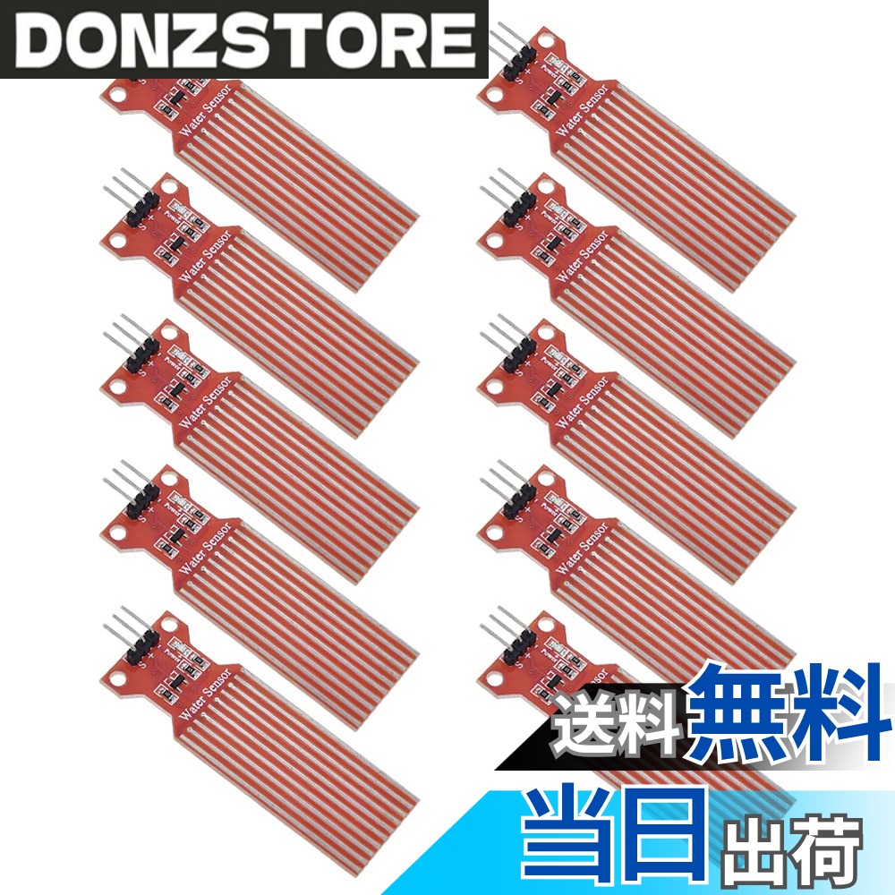 商品情報商品の説明【製品仕様】 -動作電圧：DC3-5V -動作電流：20mA未満 -センサータイプ：アナログ -検出領域：40mmx16mm -製造プロセス：FR4両面HASL -動作温度：10°-30° -湿度：10％-90％非結露 -...