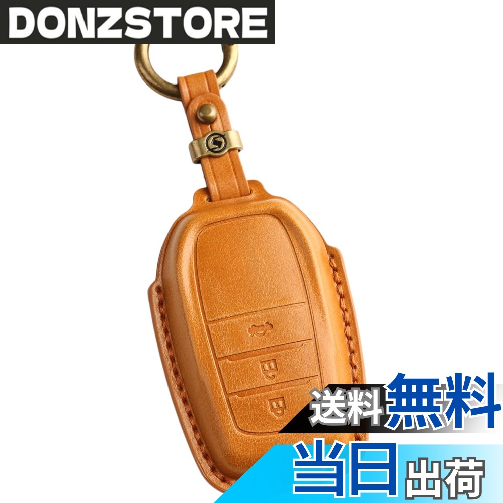 商品情報 商品の説明 主な仕様 ■ TOYOTA CROWN CROSSOVER / HARRIER / COROLLA CROSS専用の本革キーケース！専用設計で本体にぴったりフィット！まるで純正品のような品質■上質な牛革を使用した職人手...
