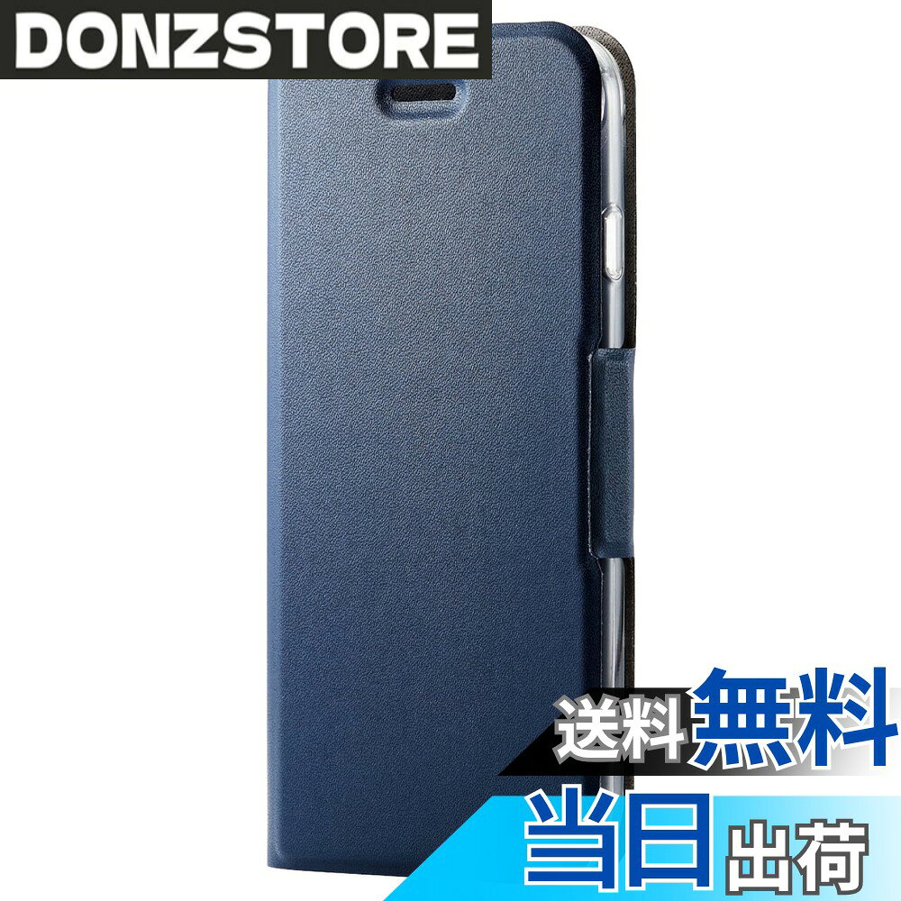 商品情報 商品の説明 【 仕様 】■ 対応機種:iPhone SE 第2世代/第3世代、iPhone 8、iPhone 7■ セット内容:ケース本体x1■ 材質:ケース本体:合成皮革、TPU(熱可塑性ポリウレタン)■ カラー:ネイビー■ ワ...