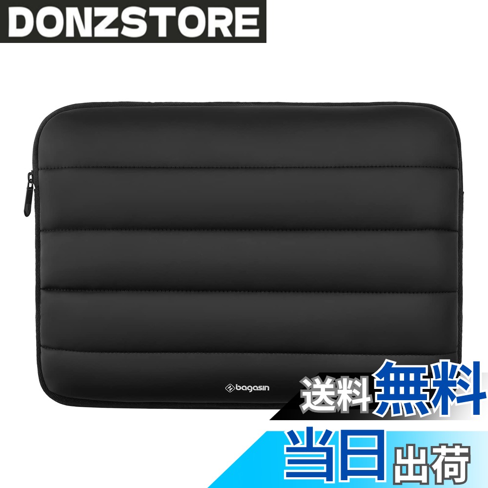 商品情報商品の説明主な仕様 【商品サイズ】:36.5x26x3cm(内寸) 対応機種：MacBook Pro 15 16、Acer Aspire E 15 E5-575 E5-576、15.6 Acer Aspire 6 Aspire 3 ...