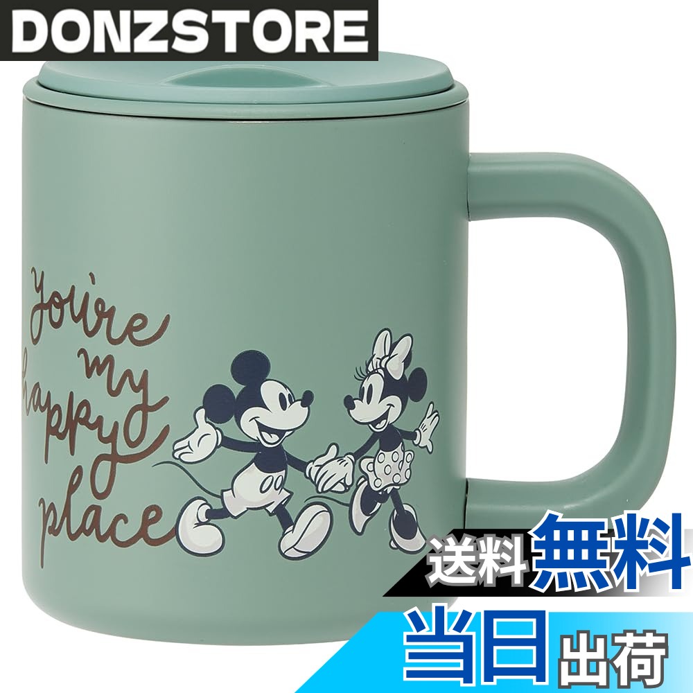 商品情報商品の説明冷たさ、温かさをキープ、真空の層が本体内側の温度を逃がさず、結露しない 冷めにくく、外側が熱くなりにくいので持ちやすい 冷たさキープ、氷を入れても結露しない フタをしたまま飲めるスライド飲み口フタ主な仕様 容量:330ml...