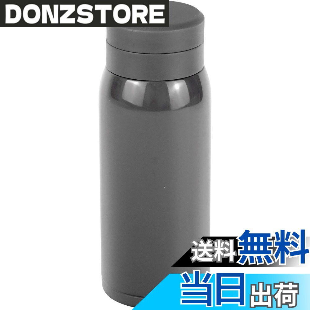 商品情報商品の説明真空断熱構造によって飲み物の温度を長時保ちます。ちょうどいい容量で、持ち運びにも便利。オフィス、学校、アウトドアなど、あらゆる場面で活躍します。しっかり閉まるスクリュー栓タイプ。オフィスでや学校で喉が渇いたとき、スポーツや...
