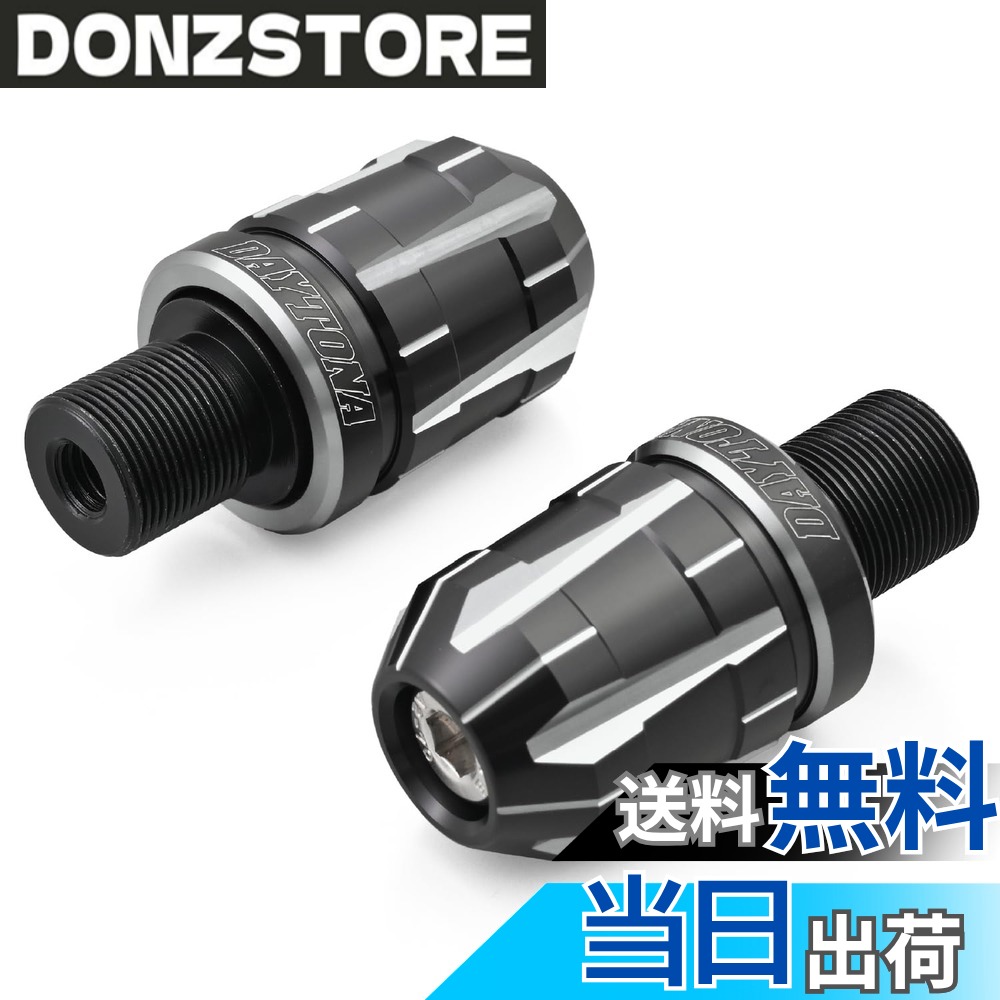 商品情報商品の説明｢創｣と｢麗｣を極めた逸品PREMIUM ZONEシリーズのバーエンド。 アルミの無垢素材から繊細で丁寧な加工で削り出し、2色の色彩がきわだつ優美なデュアルアルマイト仕上げ。こだわりの日本製。 スクラッチにエッジを効かせ幾...