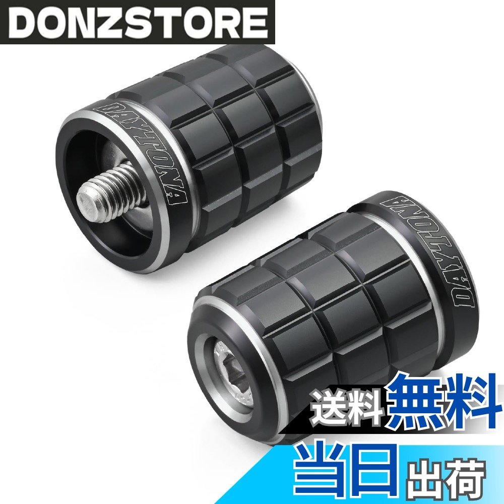 商品情報商品の説明｢創｣と｢麗｣を極めた逸品PREMIUM ZONEシリーズのバーエンド。 アルミの無垢素材から繊細で丁寧な加工で削り出し、2色の色彩がきわだつ優美なデュアルアルマイト仕上げ。こだわりの日本製。 レンガをモチーフとしたブロッ...