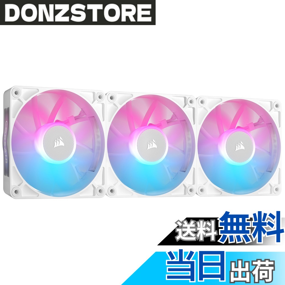 商品情報商品の説明CORSAIR iCUE LINK RX120 スターターキットは、iCUE LINKに対応した120mmファンキットです。付属のiCUE LINKケーブルまたはアクティブコネクターでファン同士を接続し、iCUE LINK...