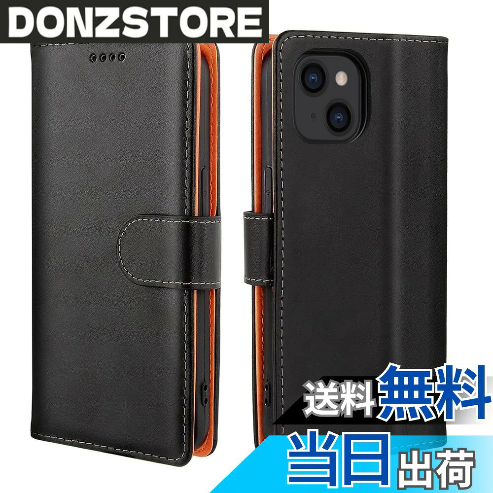商品情報 商品の説明 主な仕様 ★適用型番：iPhone 15 (6.1インチ、2023年発売) シンプルながらユニークなデザインでレジャーはもちろん、ビジネスにも適しています。★商品の特性1：磁石はケースのバンドに着いております。そのメリ...