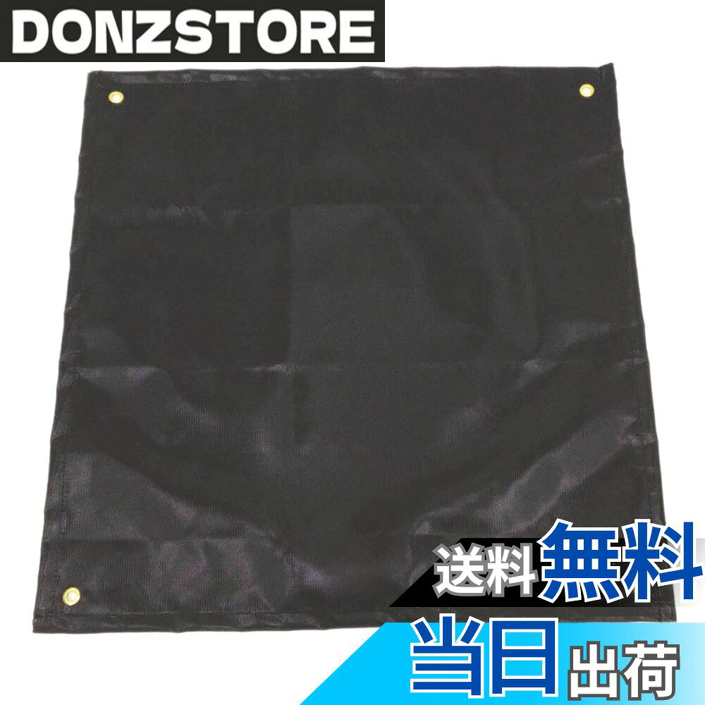 商品情報商品の説明焚き火をより快適に。 両面シリコンコーティングにより灰や汚れの拭き取りが簡単！ ガラス繊維の毛羽立ちを軽減。 ※ペグは別売です。 製品サイズ:(約)800x800mm 製品重量:(約)480g 耐熱温度:700度 材質:本...