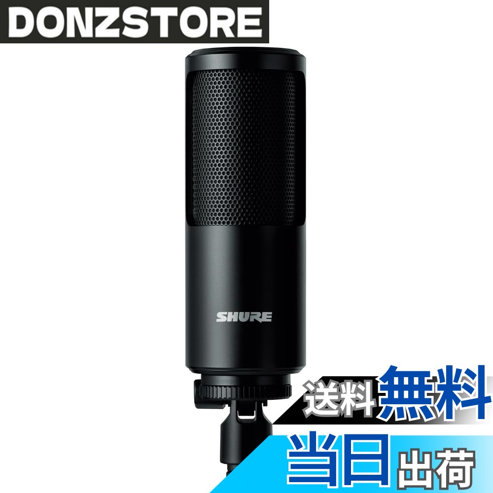 商品情報商品の説明【概要】 新しいSM4ホームレコーディング用マイクロホンで自宅をスタジオに。干渉を防止し、ミックスに適したサウンドで、ボーカルや楽器のプロフェッショナルな録音を実現します。1インチの真鍮製デュアルダイアフラムカプセルは、演...