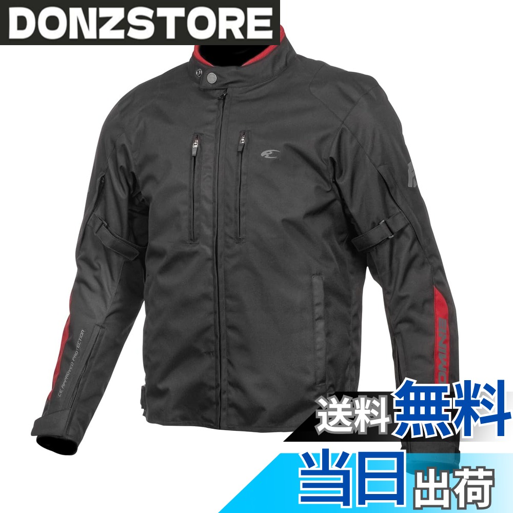 商品情報商品の説明どんなバイクにもに合うシンプルなデザインのショート丈ウインタージャケット。着脱保温ライナーを装備。別売り電熱ライナーベスト(EK-101)をオプション装着可能。 ・透湿防水仕様 ・着脱保温ライナー付属 ・ジッパー式ベンチレ...