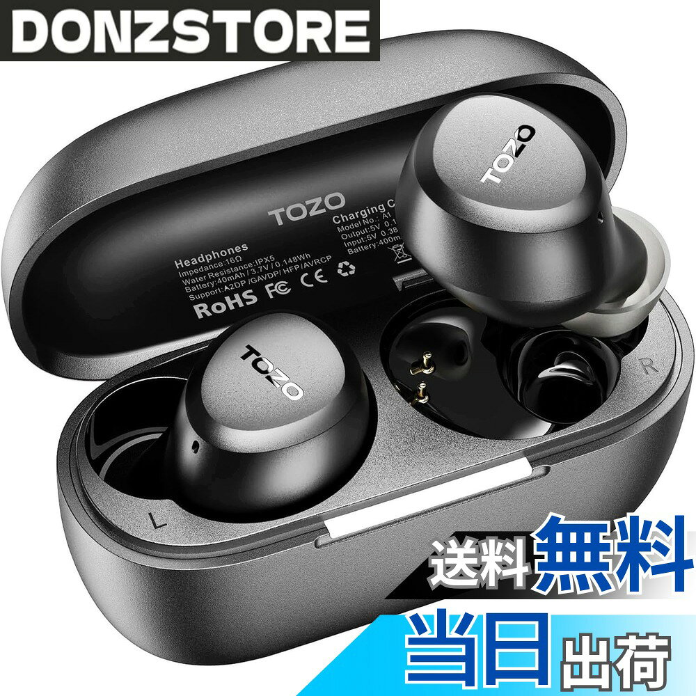 商品情報商品の説明主な仕様 【 パッケージ内容 】イヤホン本体、充電ケース、イヤーチップ3種類、USB Type-C 充電ケーブル、クイックスタートガイド 。 ※ 商品のご購入から1年間のが付いております。製品に関してお困りの点や不具合がご...