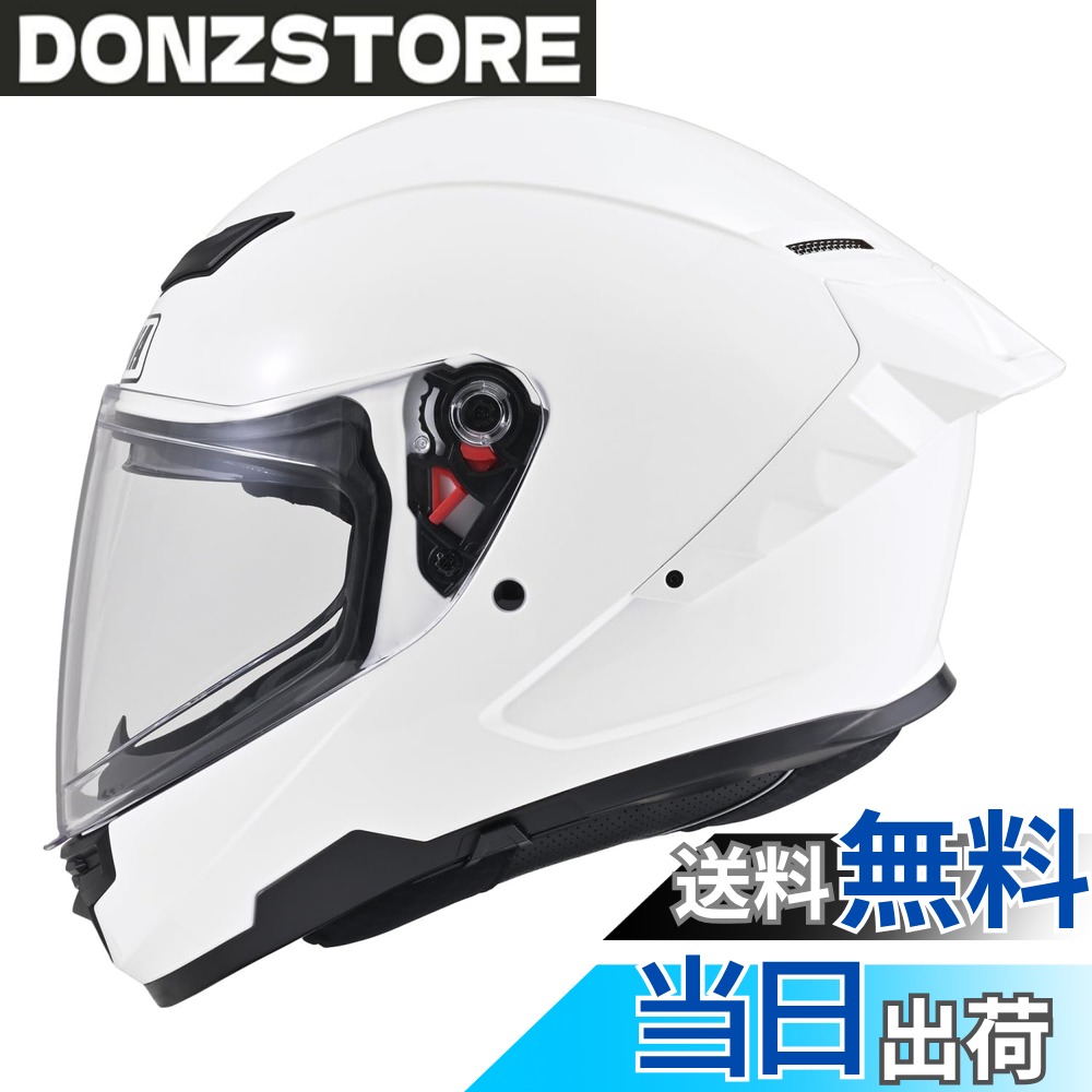 商品情報商品の説明ライダーの安全を最優先に考えたデイトナオリジナルヘルメットシリーズ。 ABS+PC複合素材の高強度帽体が高い安全性を発揮。 ピンロックや高性能ベンチレーション、脱着可能な内装など、機能と価格のバランスが高次元で実現したヘル...