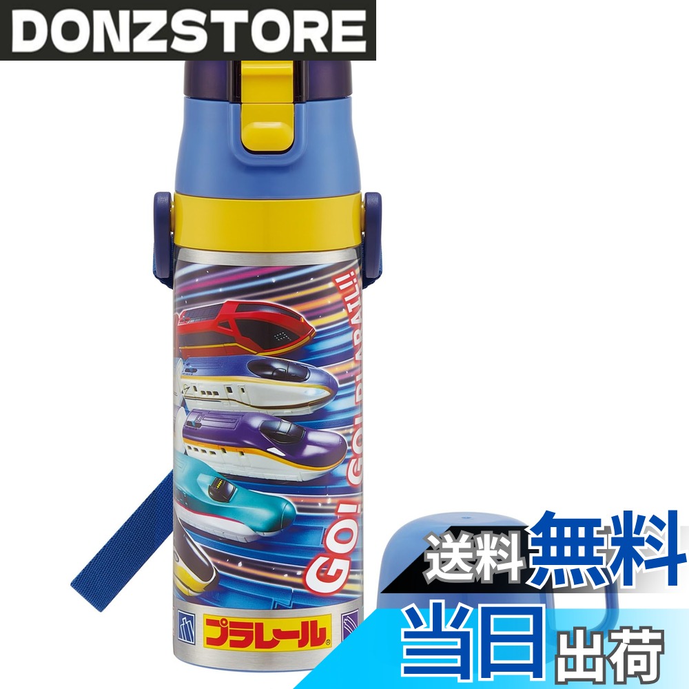 商品情報商品の説明2WAYのボトルキャップで使い分けができるステンレスボトル。 ボトルを傾けてもキャップが倒れてこないキャップロック設計。 ダイレクトタイプは保冷専用です。 熱い飲み物はコップタイプでご使用ください。 本体は保温・保冷に優れ...