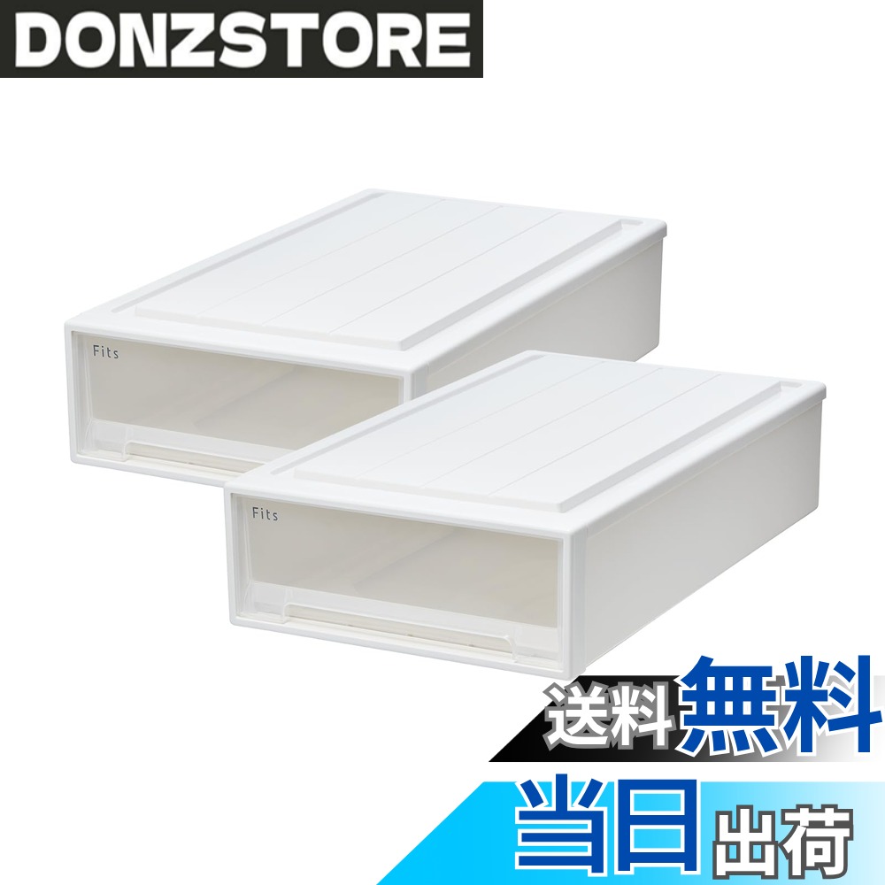 商品情報商品の説明天馬の「フィッツケース」がリフレッシュ！爽やかなホワイトクリアカラーでTSPP対応商品で再生ポリプロピレンを使用しています。豊富な種類と品質・機能を兼ね備えた商品力で、長年お客様のご支持をいただいているロングセラーアイテム...