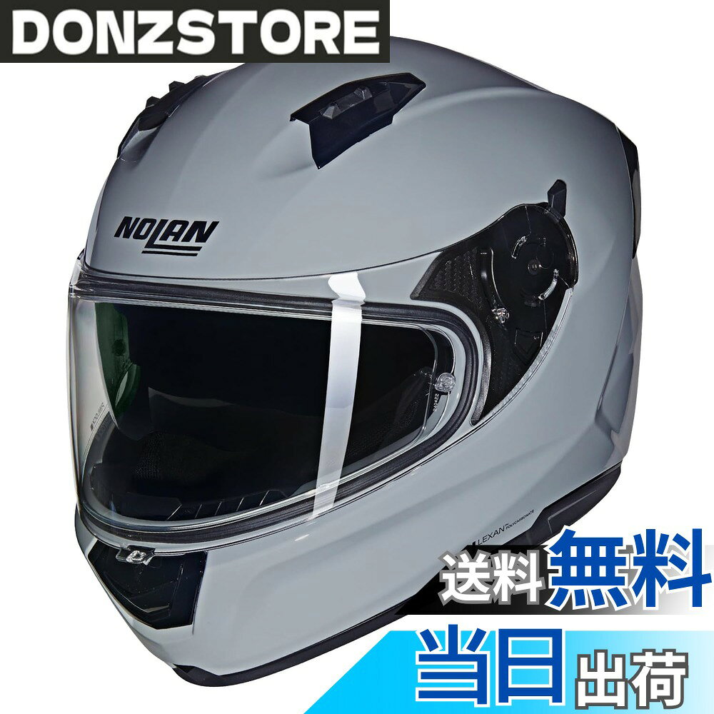 商品情報商品の説明基本機能をおさえたベーシックなバイク用フルフェイスヘルメット。 現代的なスポーツにインスパイヤされたデザインと機能は、待ち乗りから高速道路まで幅広い状況に適した設計で、エントリーラブレターにぴったりです。 広視界、優れたベ...