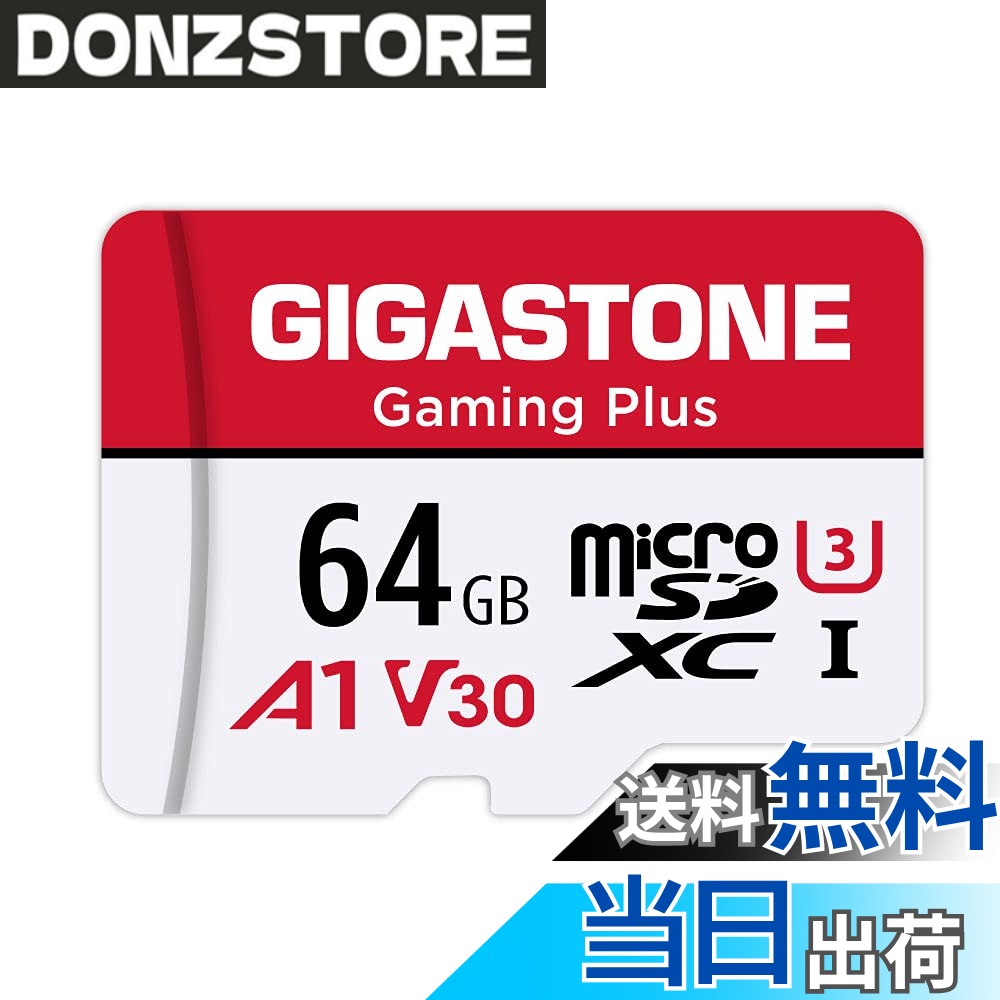 商品情報商品の説明主な仕様 容量：64GB，読込速度：最大95MB/秒の読み取り速度で 4K UHD録画と高速再生が可能。便利なSDアダプター付き。アダプタを使用することによって、スマートフォンなどで撮影したmicro SD内のデータをSD...