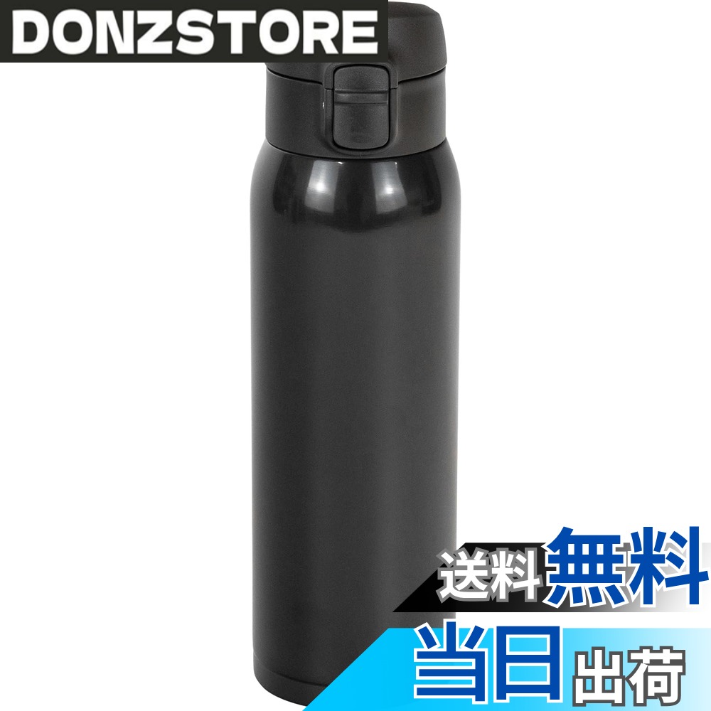 商品情報商品の説明真空断熱構造によって飲み物の温度を長時保ちます。ちょうどいい容量で、持ち運びにも便利。オフィス、学校、アウトドアなど、あらゆる場面で活躍します。片手で蓋の開け閉めができるワンタッチ栓タイプ。オフィスでや学校で喉が渇いたとき...