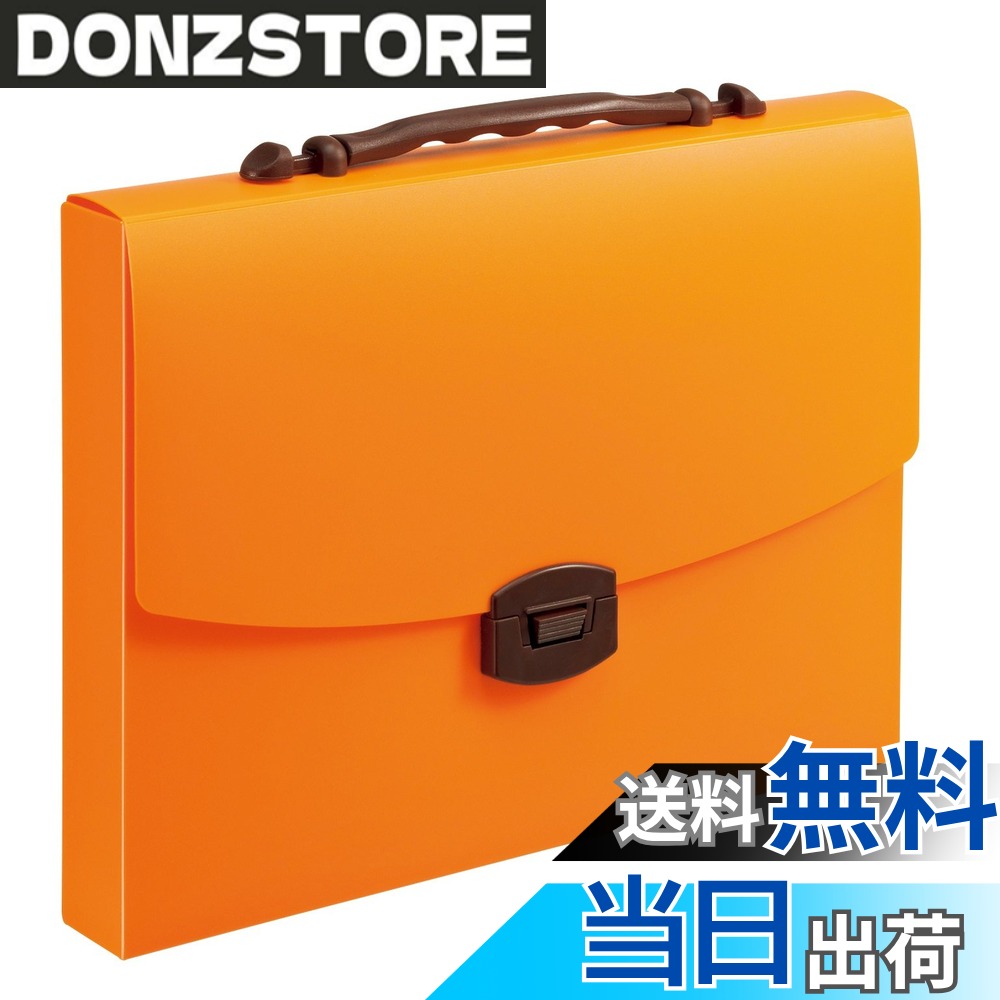 商品情報商品の説明こだわりのスイーツカラーのキャリングバッグ。 すっきり持ち歩くなら幅40mmタイプ。 持ち手にはやわらかな素材を使用し、手のひらに優しくフィット。 長時間持っていても疲れにくい仕様。主な仕様 4.6cmx34cmx26cm...