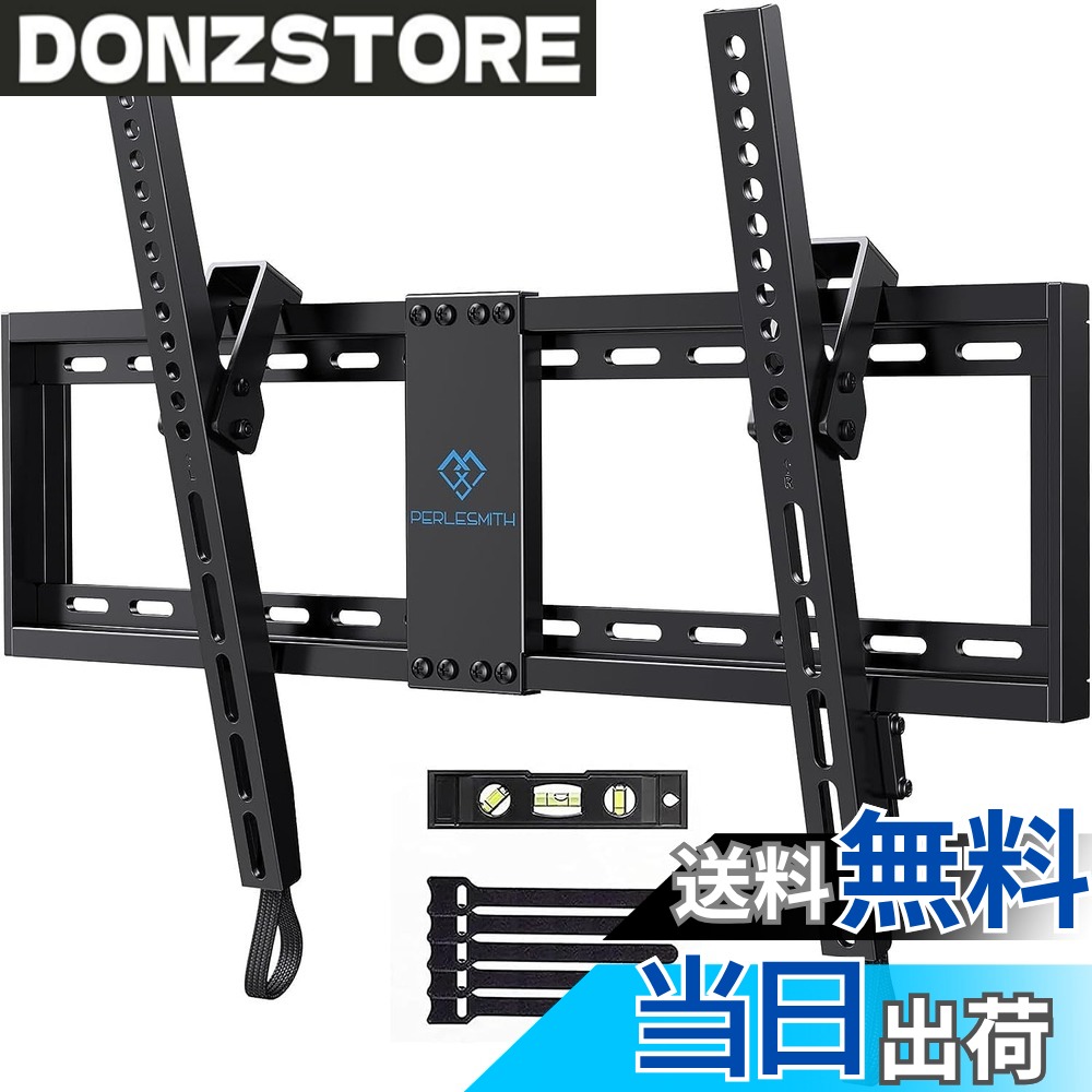 商品情報 商品の説明 主な仕様 【サイズ82インチまでの大型テレビに対応】テレビのサイズは32~82インチまで。テレビとテレビアクセサリーの重量は60kg以内。200mm*100mm~600mm*400mmのVESA規格に対応。取付可能壁タ...