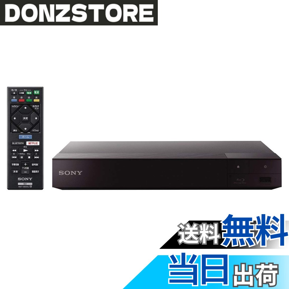 商品情報商品の説明■高速起動モード(*) ・1秒以下で高速起動(*)見たい時にすぐ使える 「高速起動モード(*)」に設定すれば、電源OFF状態から1秒以下で高速起動。見たいと思ったら、すぐに起動するのでストレスなく操作できる、使用頻度の高い...