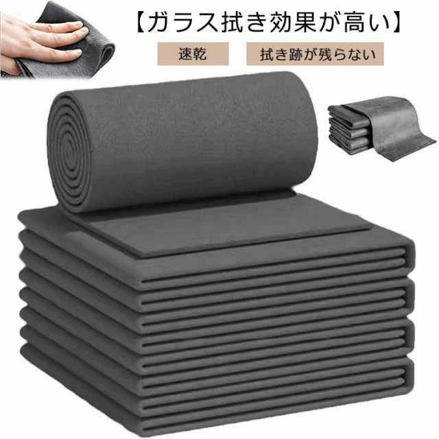 ■ サイズ19×24cm 10枚セット■ 素材超微細繊維■ 特徴高吸水・速乾・拭き跡残らず