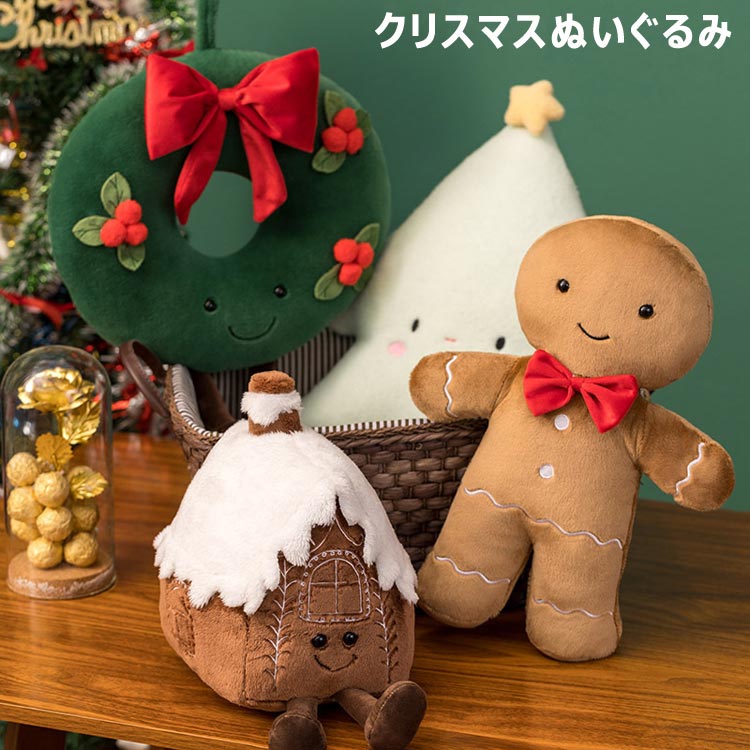 商品説明 color="#000000">商品名 【存在感溢れる】カラフルな生地で、日常生活もより明るく、より鮮やかに。見ているだけで明るく気分になれます。 【ギフトや贈り物に】春夏秋冬、一年中使えるオシャレなファブリックはどなたにも喜ばれ...