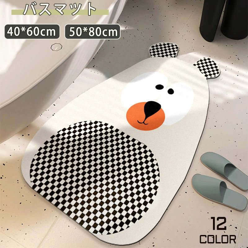 【商品説明】 サイズ 40x60cm 50x80cm 材質 ポリエステル/TPU 製造国 中国 北海道・沖縄（離島・一部地域）への送料について】 送料は商品価格に含まれていますが、北海道・沖縄は別途送料がかかります。 購入金額に関わらず沖縄...